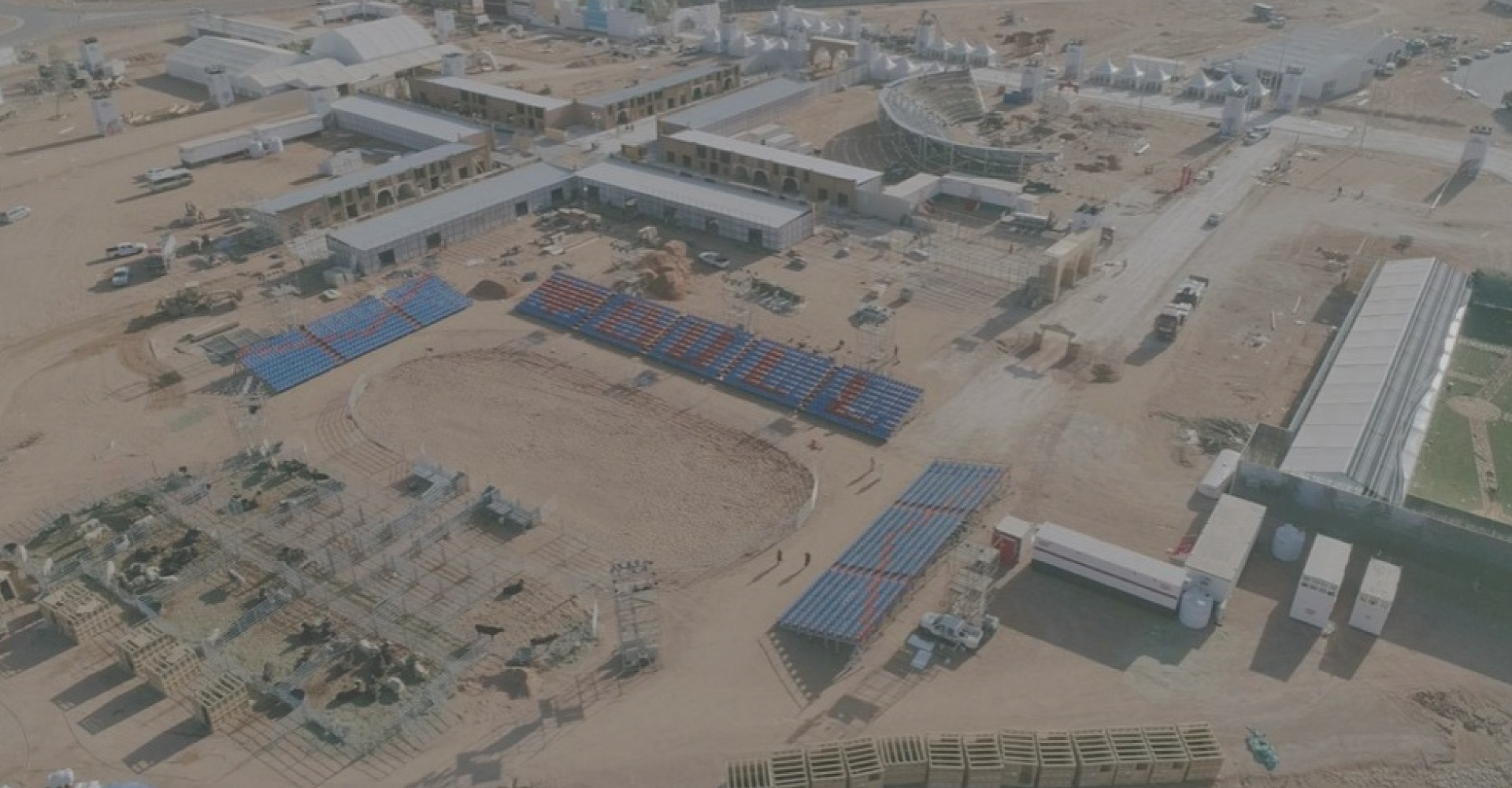 Building Direction | إتجاه البناء